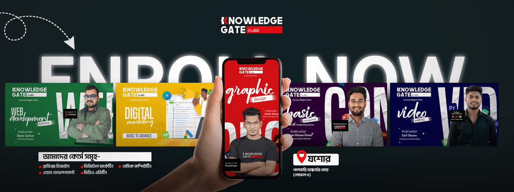 KnowledgeGate IT Institute